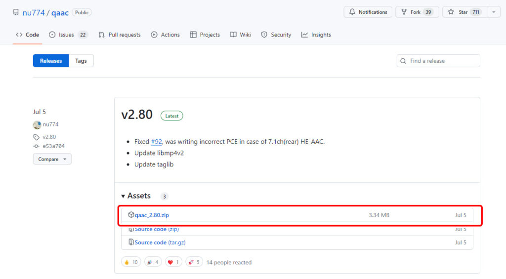 Exact Audio CopyでCDからFLAC、ALAC、TAK、APE、TTA形式で取り込む | パソコン実践BLOG -道すがら講堂-