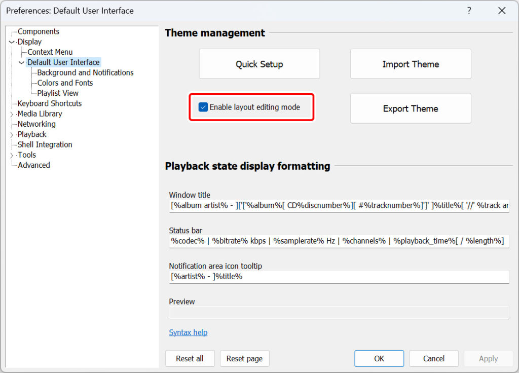 foobar2000のインストールから基本的な使い方、設定方法 | パソコン実践BLOG -道すがら講堂-